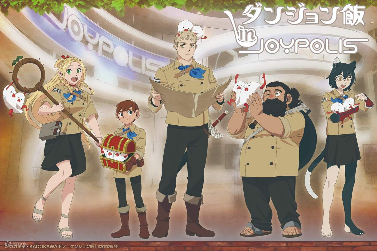 Tokyo Joypolis Ticket - Klook