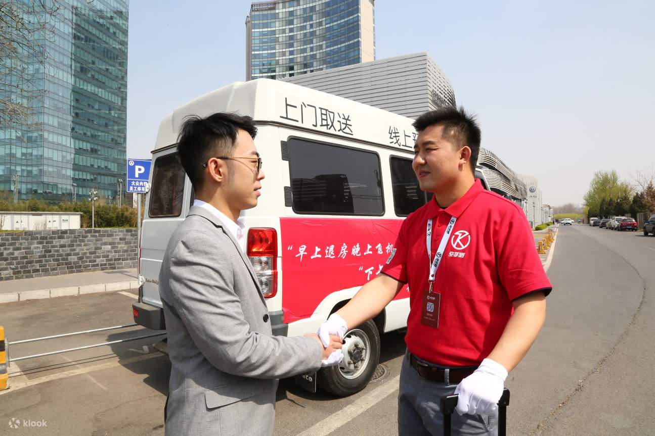 Shanghai Pudong and Shanghai Hongqiao International Airport Luggage ...