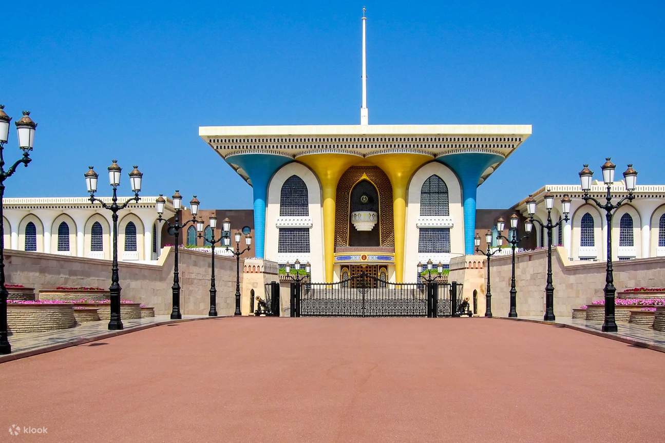 Tour di un giorno a Muscat City con il Museo Al Zubair - Klook Stati Uniti