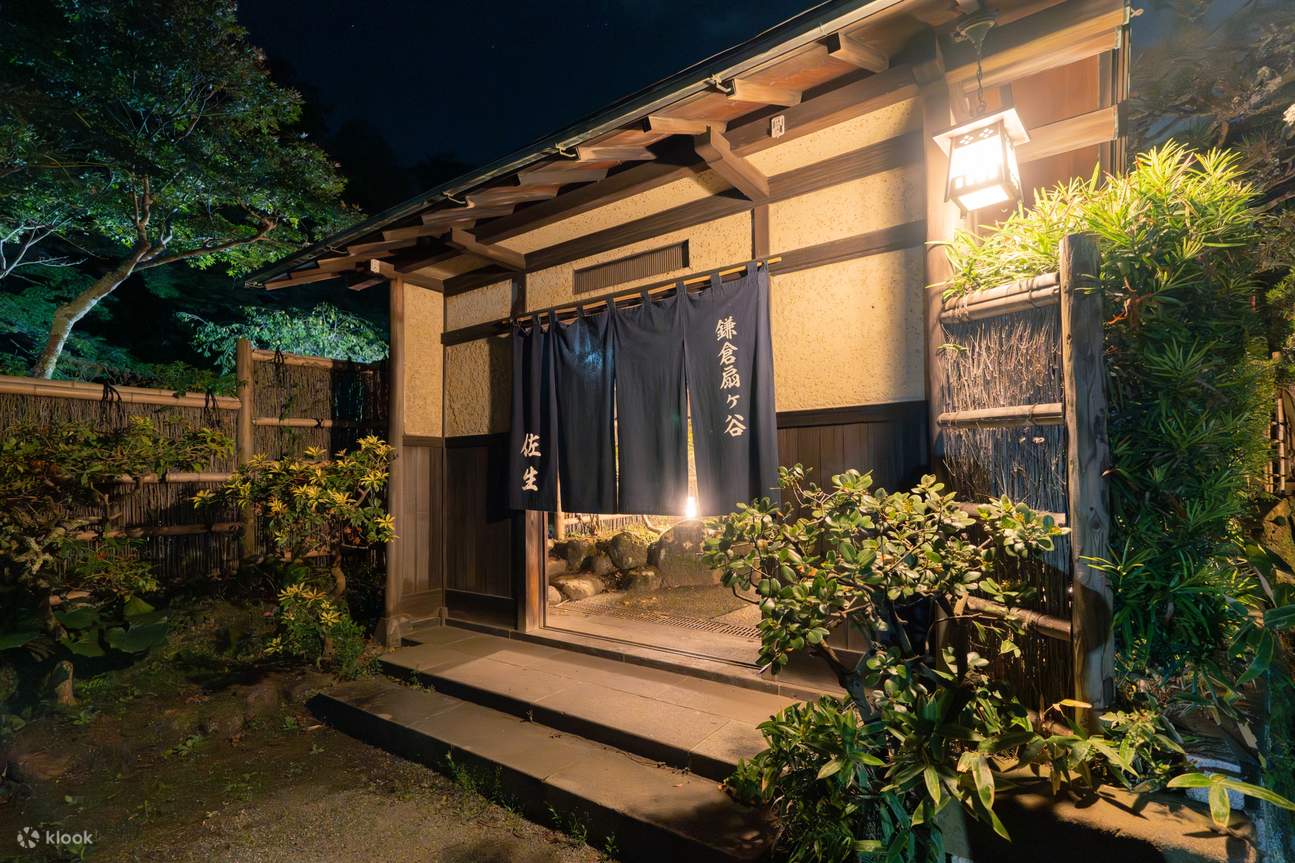 Kamakura, Wagyu Sukiyaki Sasho Kanagawa ngon tuyệt - Klook Việt Nam