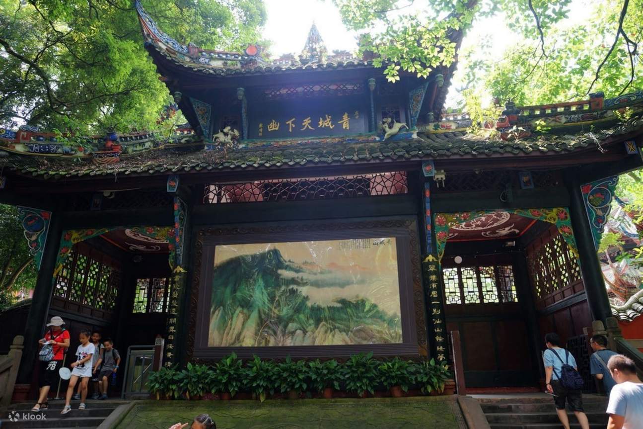 Dujiangyan Qingcheng Mountain One-Day Tour (English tour guide, minimum ...