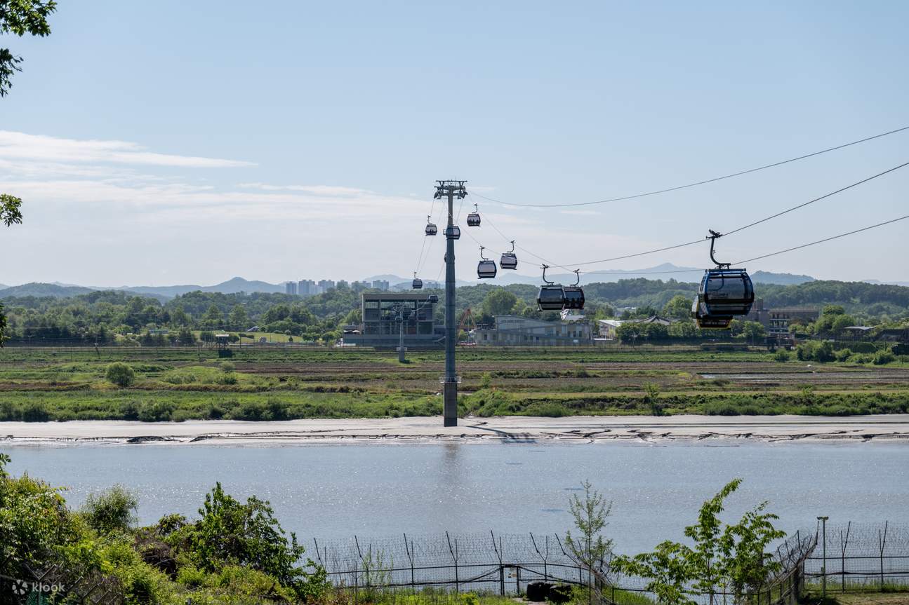 DMZ Half Day Guided Tour from Seoul - Klook The Bahamas