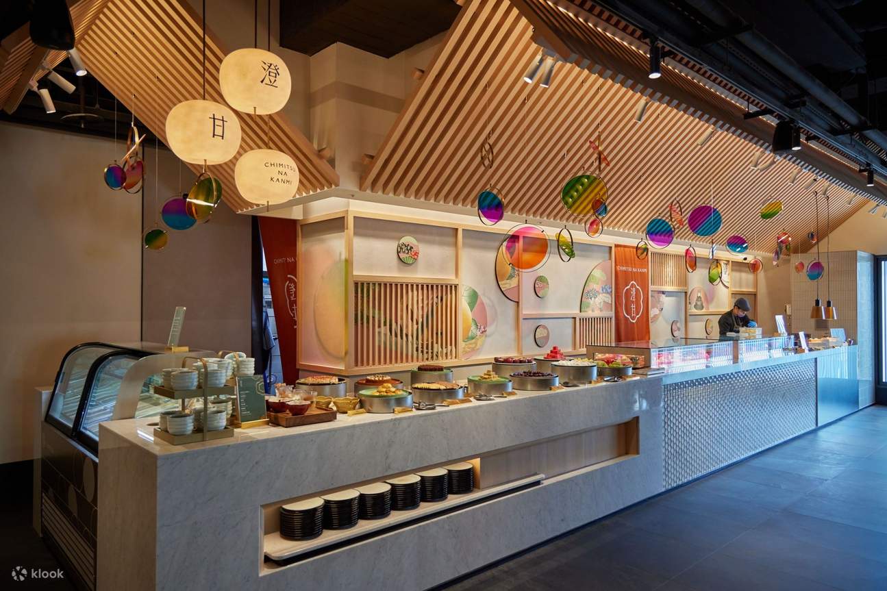Xu Ji - Zhongmao Store - Klook