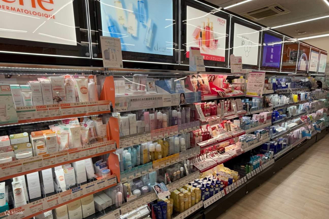 Shinseido Drugstore Special Coupon - Klook Hong Kong