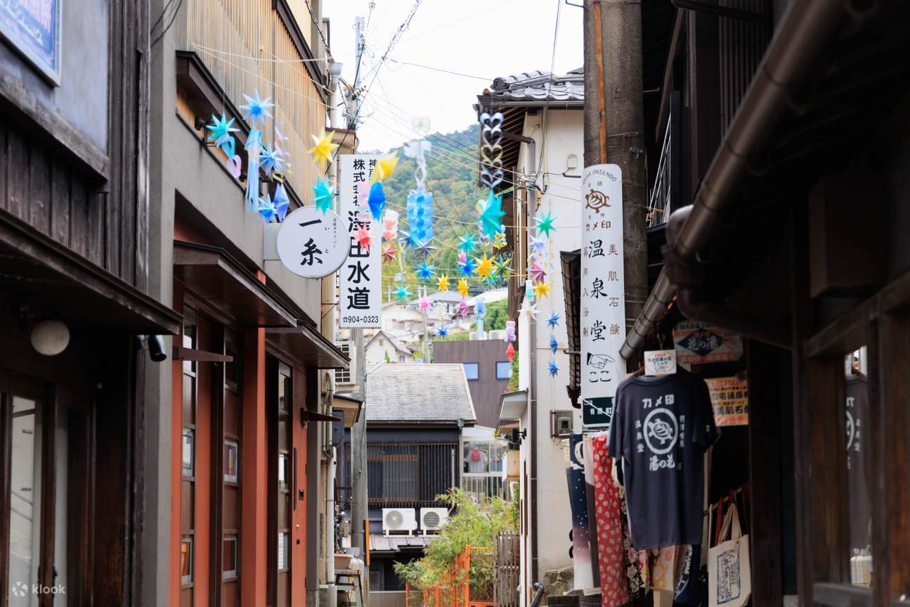 Однодневный автобусный тур: гора Рокко, город Арима Онсэн и Premium Outlets - Klook Россия