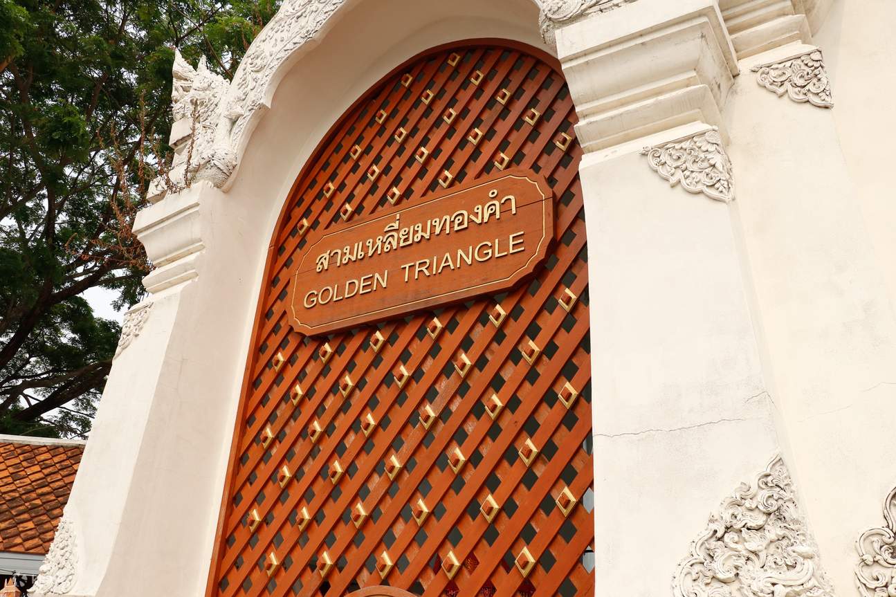 Chiang Rai & The Golden Triangle in Chiang Mai - Klook