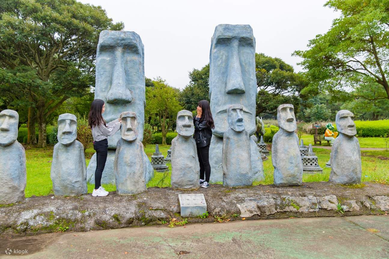 Jeju Mini Land Ticket - Klook Malaysia
