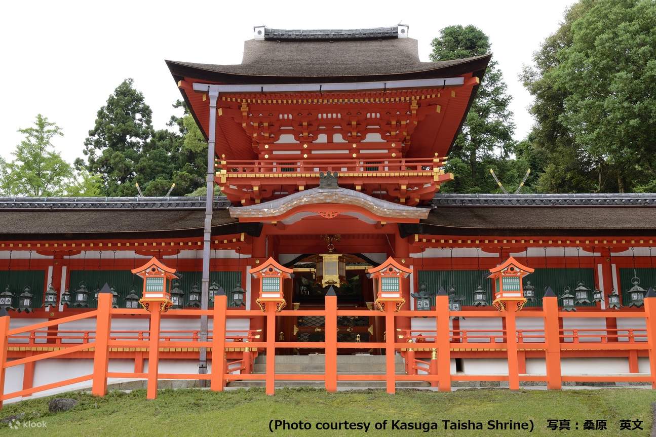 Tur Harian Kyoto dan Nara - Klook Indonesia