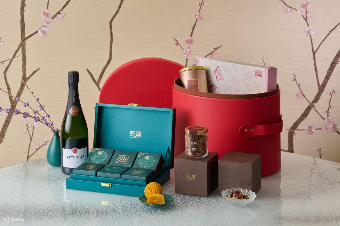 MICHELIN-starred Ming Court | Mooncakes | Mongkok Pick-up | 2024 ...