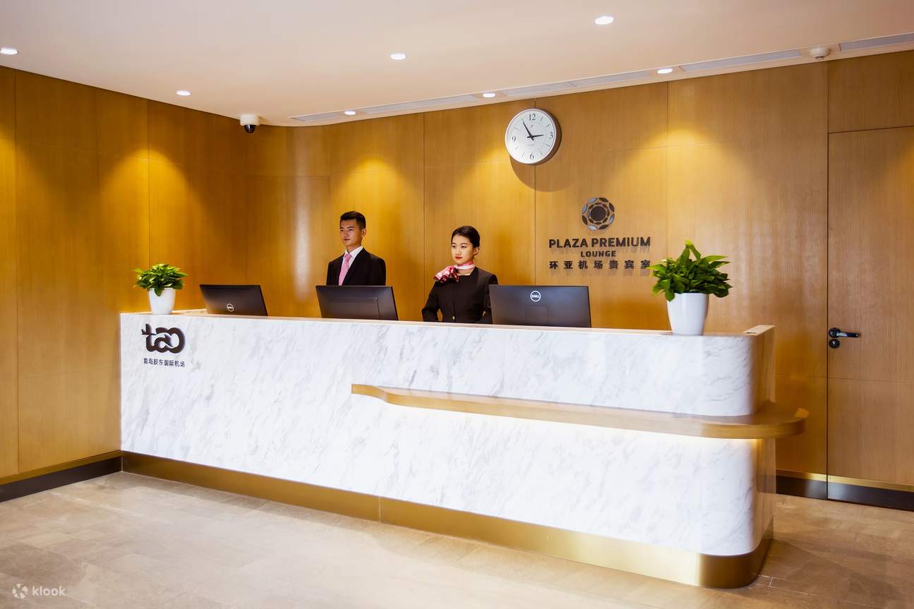 Internationaler Flughafen Qingdao-Jiaodong - Klook, Vereinigte Staaten
