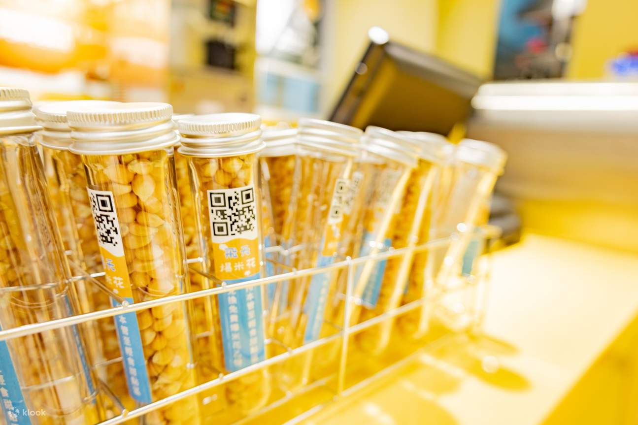 New Taipei Kazi Popcorn Sightseeing Factory Ticket・Free delivery of ...