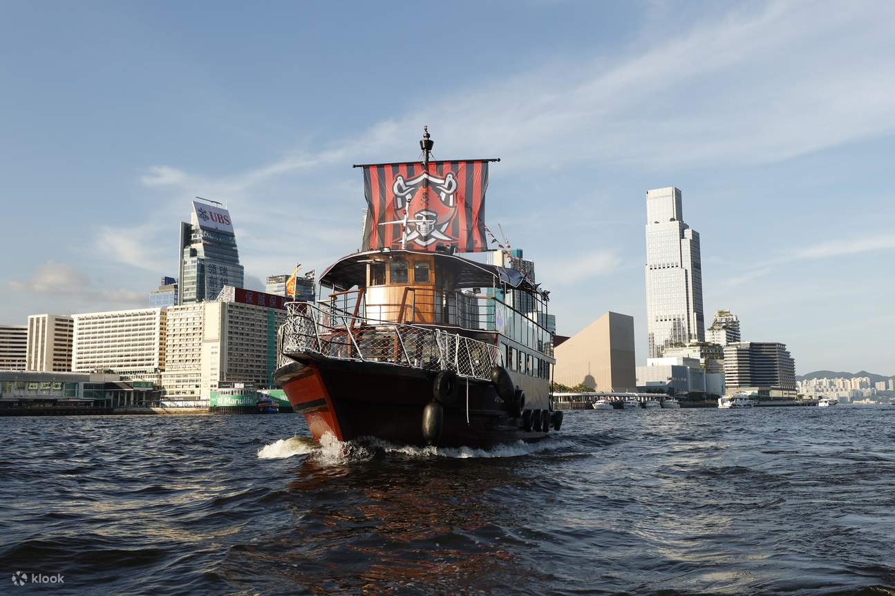RP Victoria Harbour Tour Cruise Hong Kong - Klook Philippines