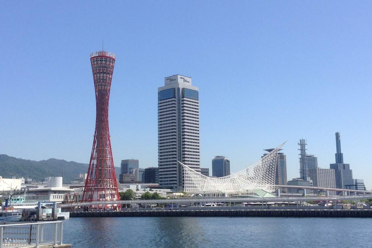 Excursión en autobús de un día al puerto de Kobe, Kitano Ijinkan-Gai y ...
