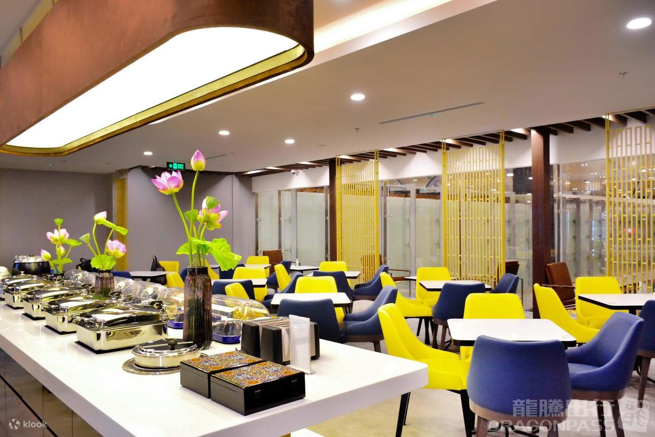 Cam Ranh International Airport Lounge Service - Klook