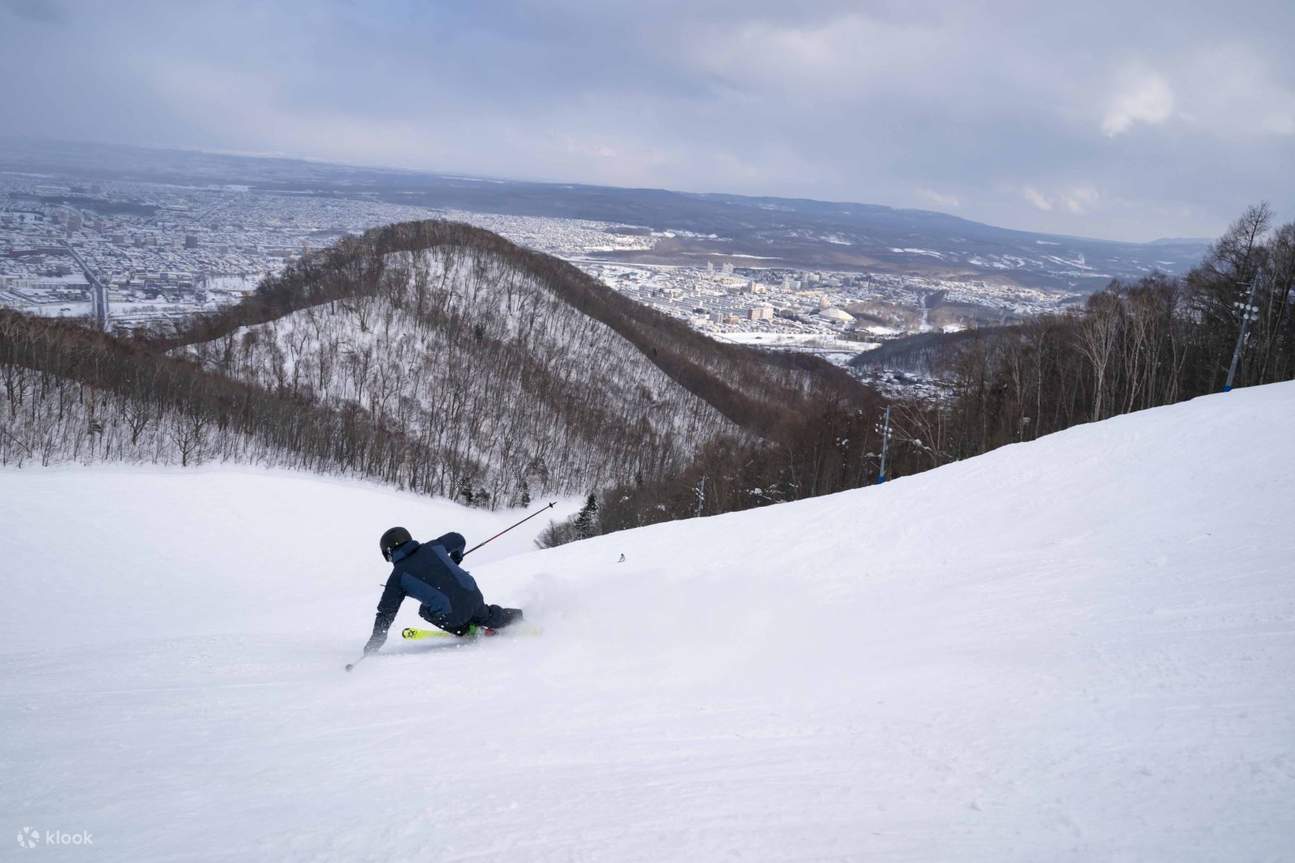 One-day Skiing Experience at Sapporo Mt. Moiwa Ski Resort - Klook ...