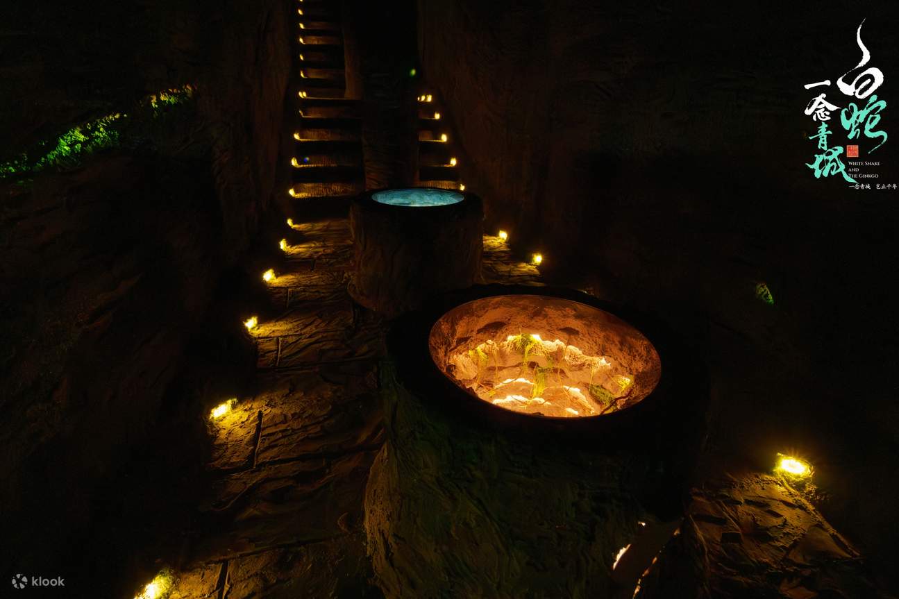 Mount Qingcheng Front Mountain Ticket + "Legend of the White Snake ...