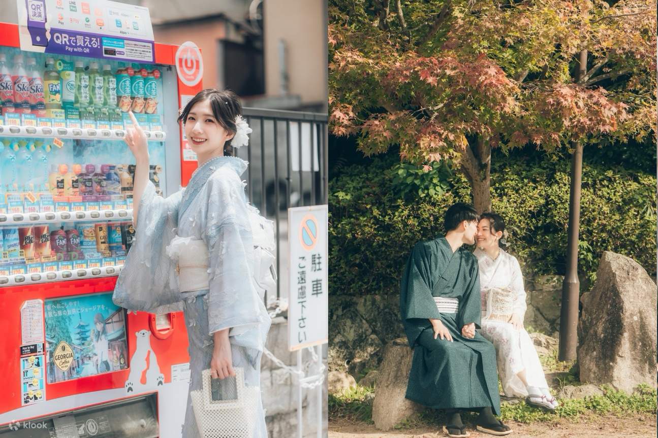 Japanese photography experience in Tokyo: kimono photography, personal ...