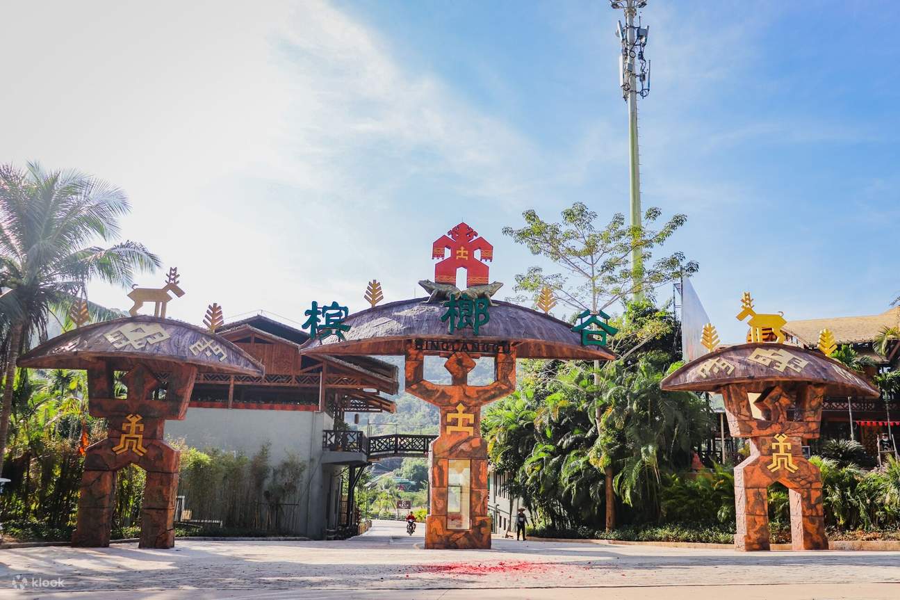 Sanya Private Group Day Tour to Binlang Valley Li and Miao Cultural ...