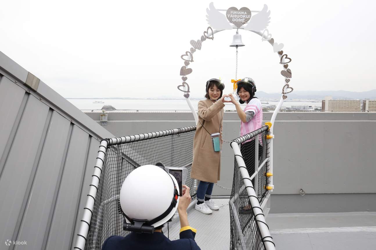 SoftBank Hawks Fukuoka PayPay Dome Experience - Klook Indonesia