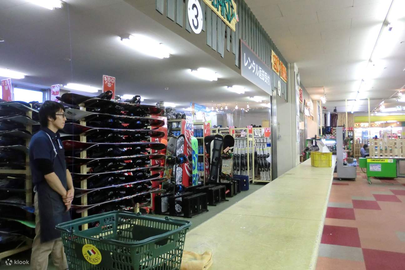 Takasu Snow Park 1-DAY Lift Ticket at Round-Trip na Bus mula Nagoya ...