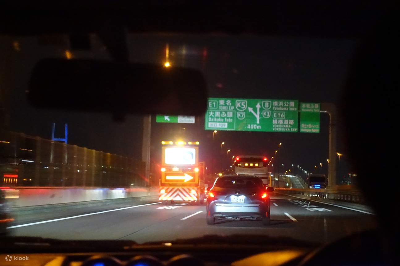 Tokyo: Daikoku Car Meetup & Night City Tour with Local Guide - Klook