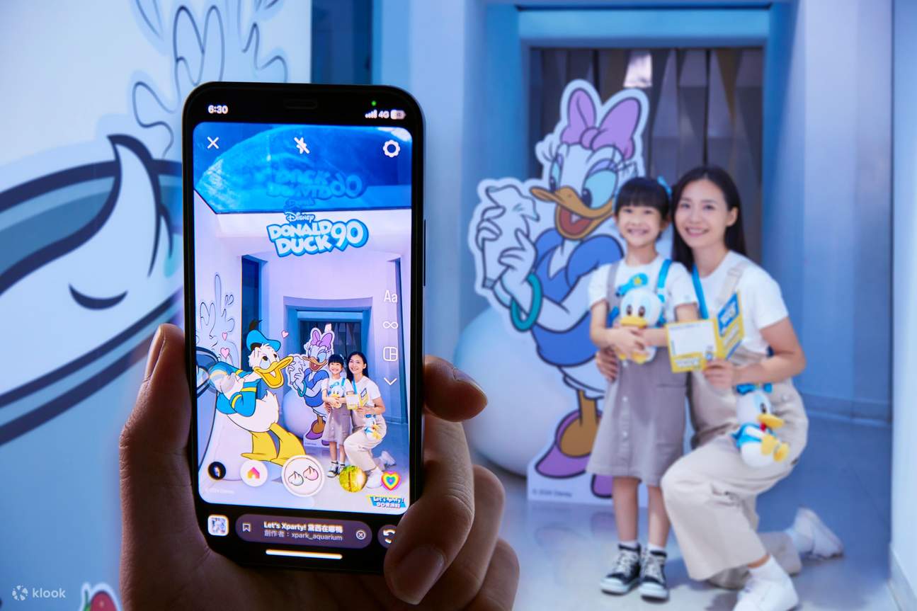 ตั๋ว Xpark ในเถาหยวน - Klook ประเทศไทย