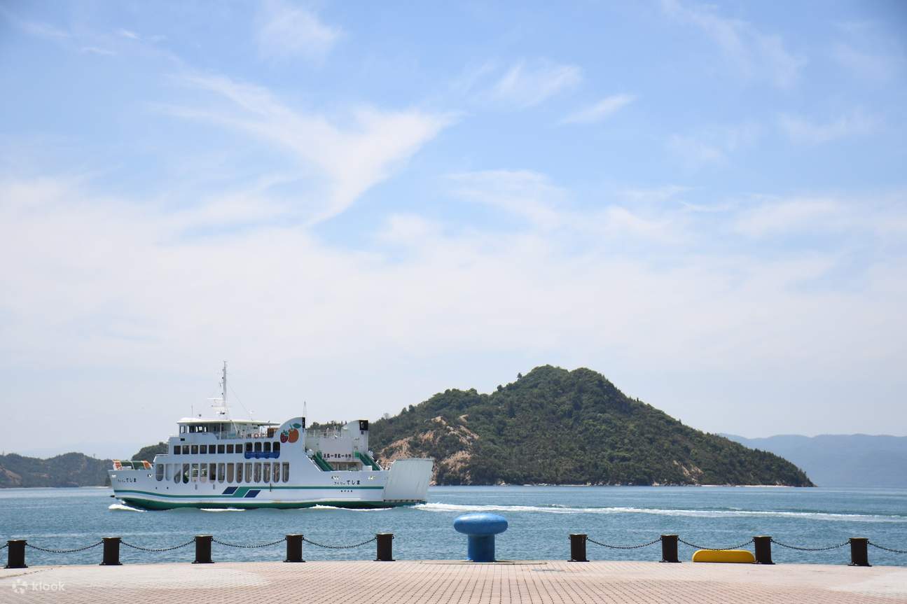 Setouchi Triennale: Naoshima Day Tour (Depart from Osaka) - Klook Malaysia