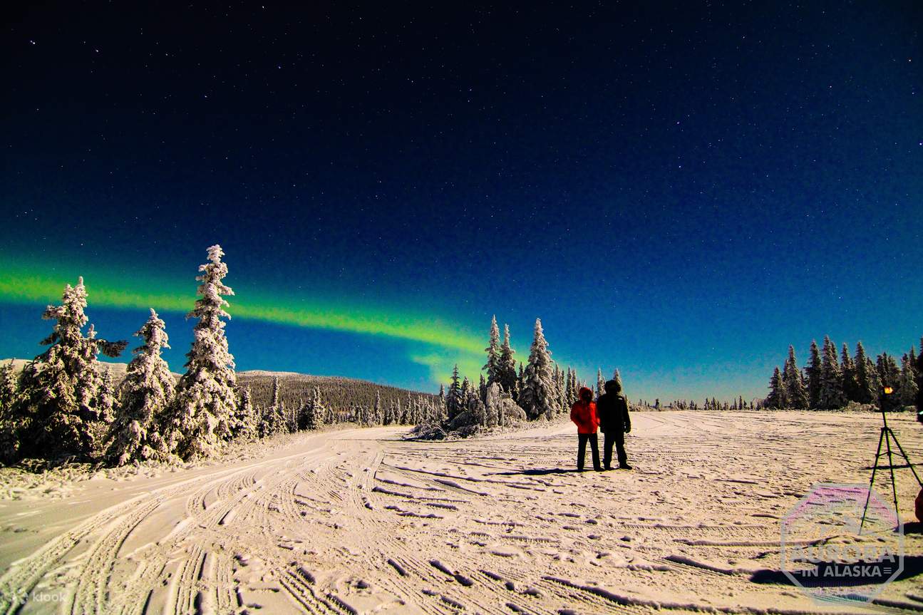 Incredible Aurora Viewing Adventure - Klook United States Incredible Aurora Viewing Adventure - Klook United States