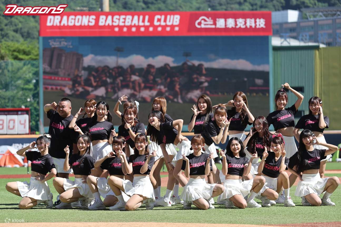 CPBL 36th Season 2025 Wei Chuan Dragons Home Games｜Tianmu Baseball Stadium・Taipei Dome｜Chih ...