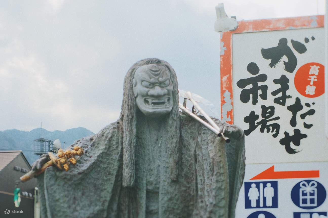 Divine Footsteps & Anime Locations: Takachiho Gorge One Day Trip - Klook