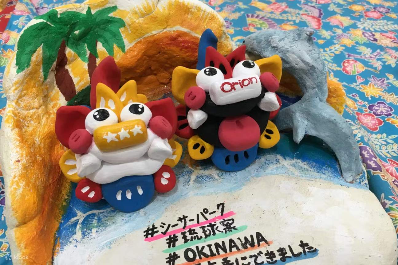 Online reservation for Northern Okinawa Shisa-lion making experience ...