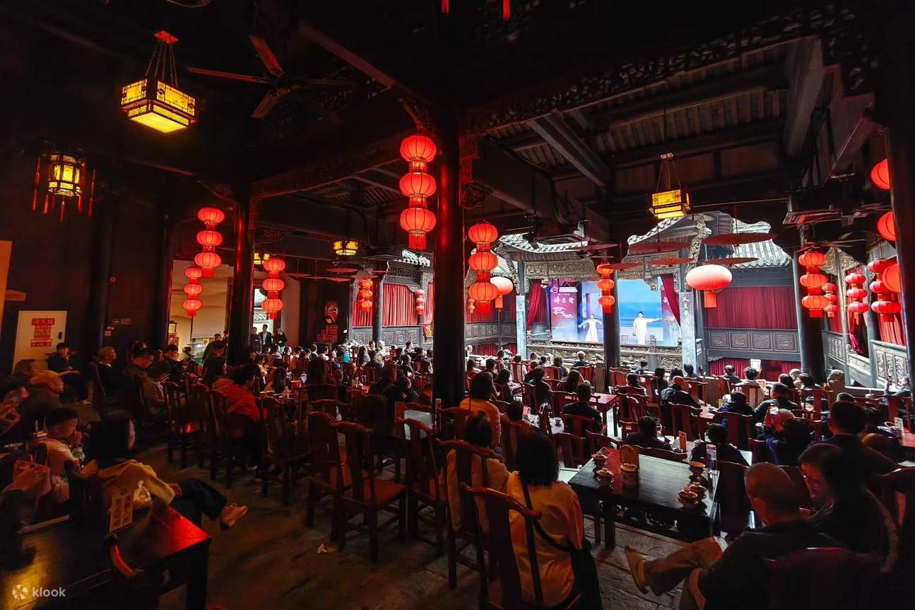 Tiket Dewan Persatuan Huguang Chongqing + tiket persembahan "Zui Ba Yu ...