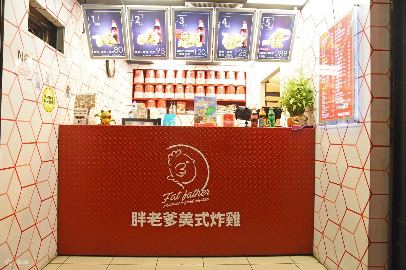 Fat Daddy American Fried Chicken, Dongmen Station - Klook United States