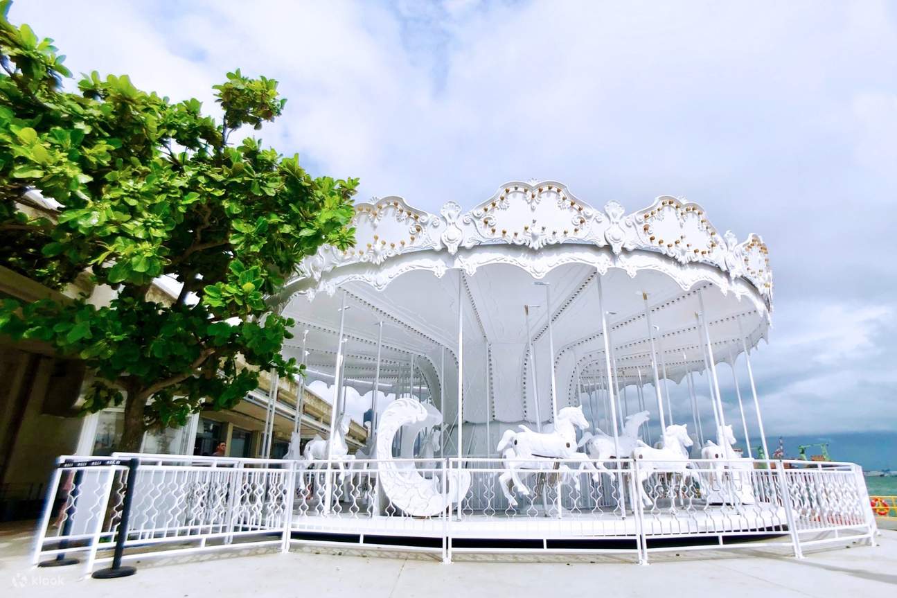 White Carousel Admission In Kaohsiung Klook Indonesia