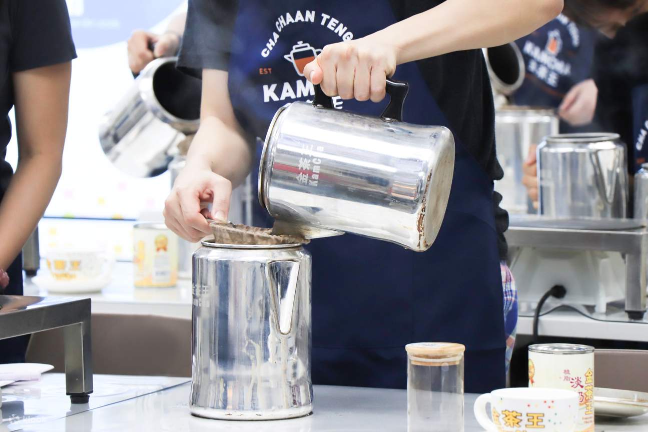 KamCha - Hong Kong Style Milk Tea – Entry Level｜Kwai Chung - Klook