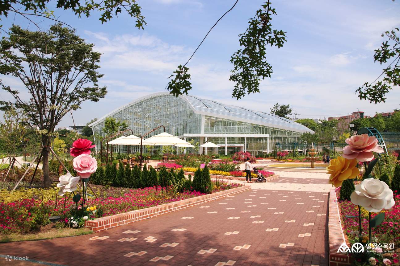 Arboretum Irwol&Ludensia&Perkampungan Rakyat Korea&Perpustakaan ...
