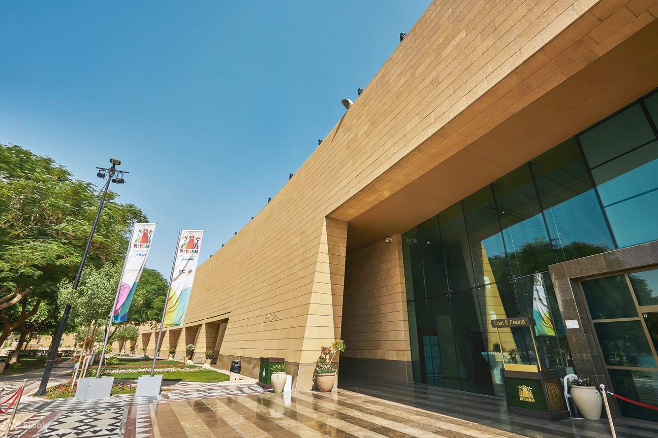 Discover Riyadh City - Klook
