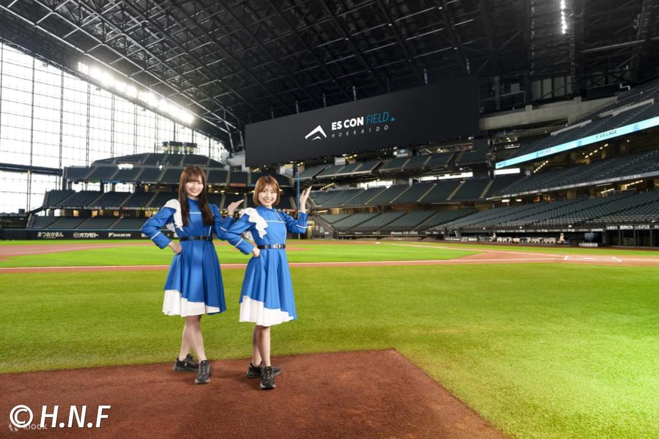 Hokkaido│ES CON FIELD Baseball Ticket & Mitsui Shopping Tour - Klook India