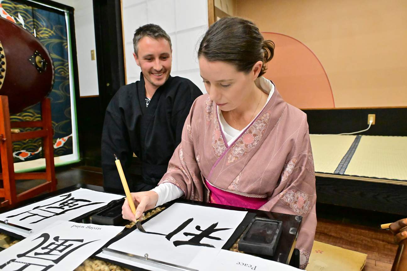 Hands-on class to learn Bushido & Zen near OsakaCastle with photo ...