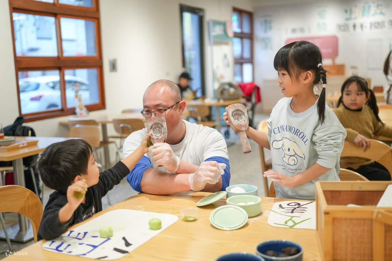 Yilan Story House Red Turtle Cake DIY - Klook Singapore