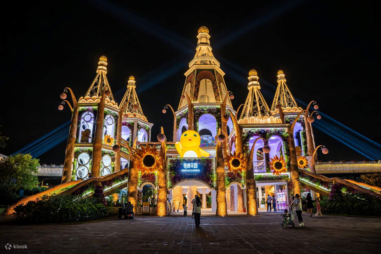 Pujiang Country Park Miracle Garden Ticket in Shanghai - Klook United ...