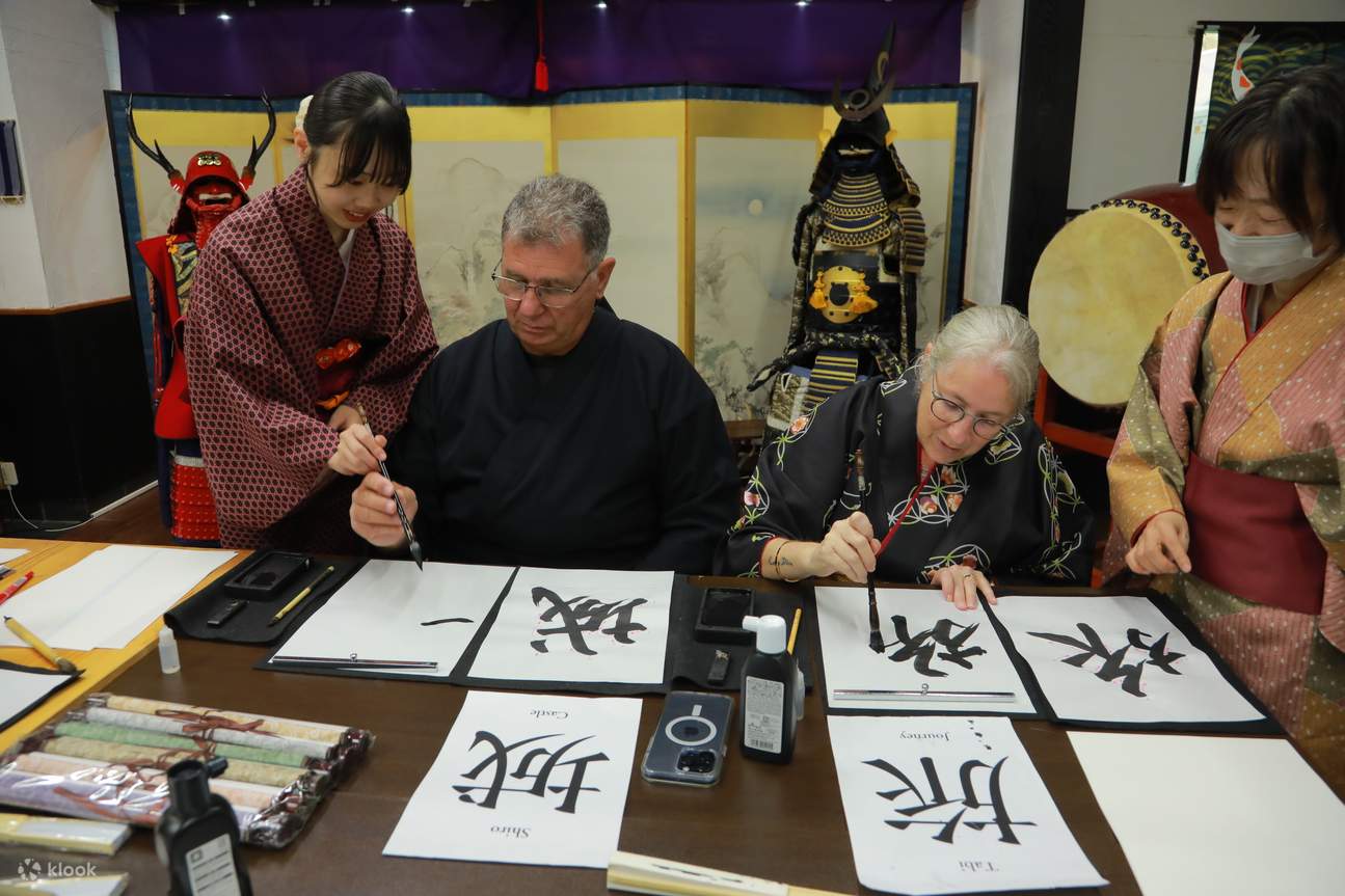 Learning Zen of Traditional Japanese Calligraphy in Osaka castle ...