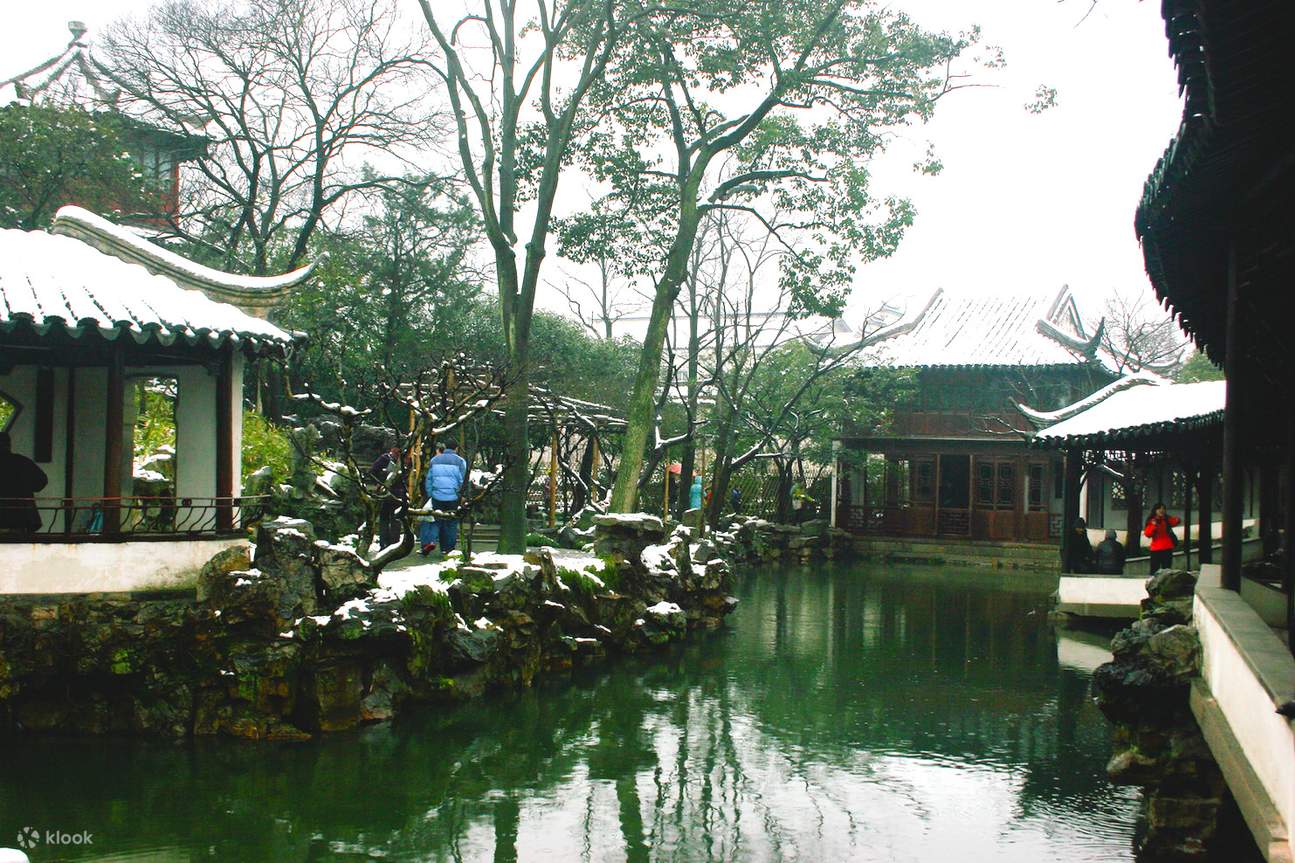 Humble Administrator's Garden Ticket in Suzhou, China - Klook