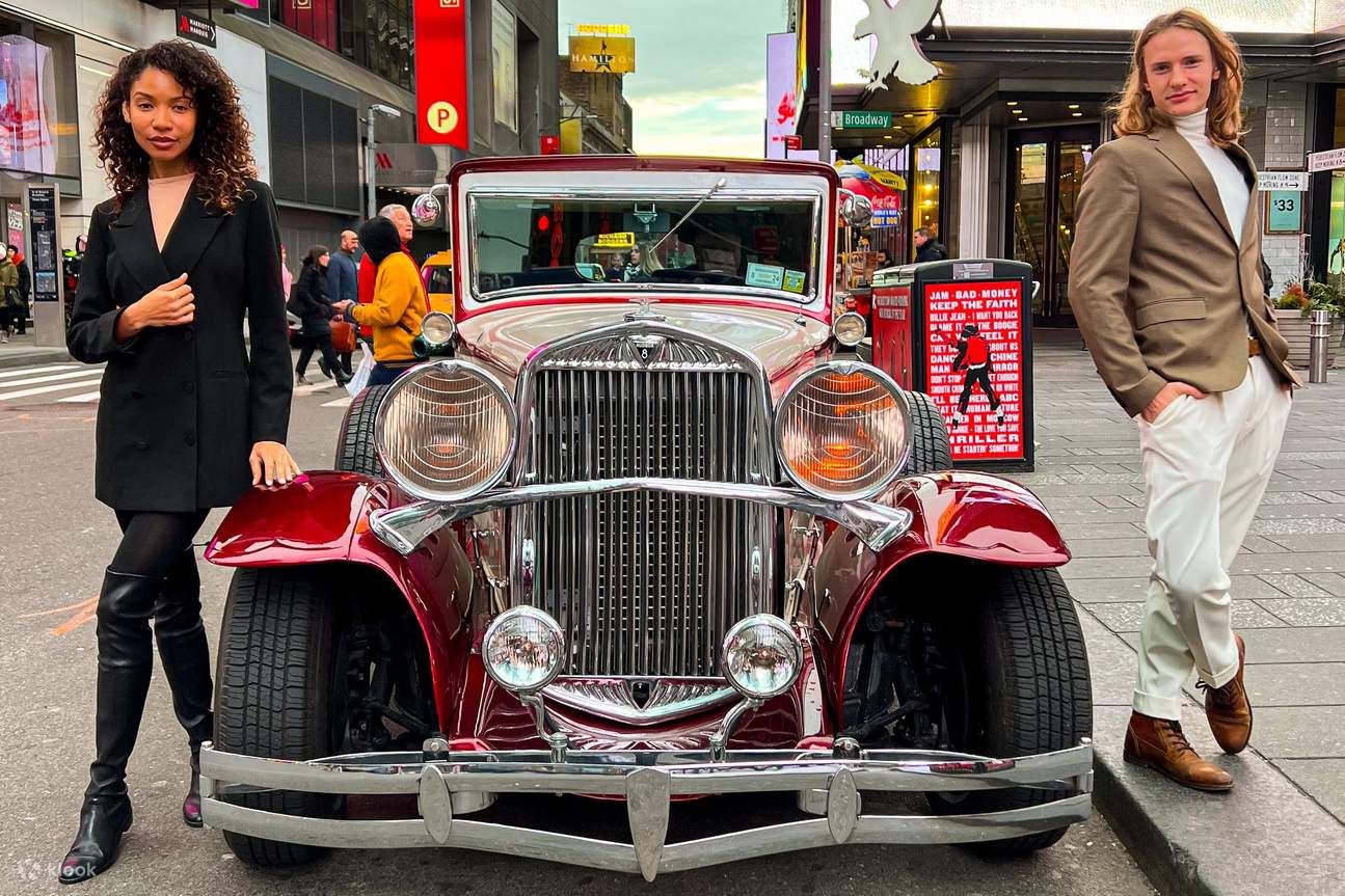 Manhattan Brunch or Dinner Date Drop-Off with Private 1-hour Vintage ...