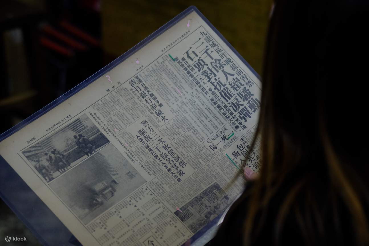 [Made in Hong Kong] Guided Tour of Movable Type Printing in Sheung Wan ...
