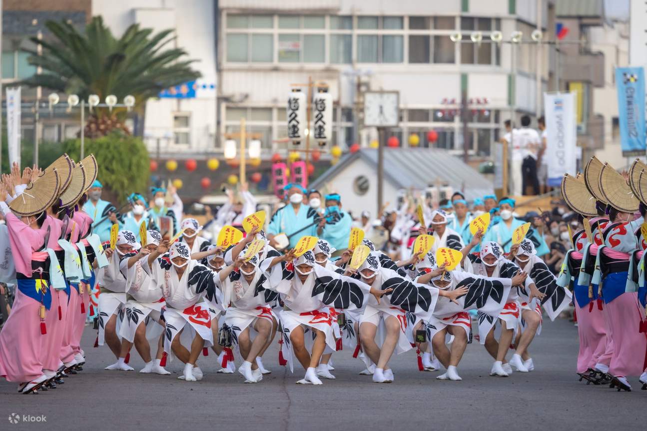 Awa Odori Admission in Tokushima - Klook