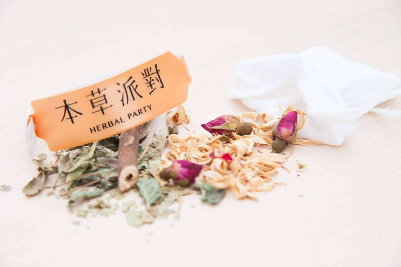 Taipei Dadaocheng Herbal Time｜Walking in the Old Street × Immersive ...