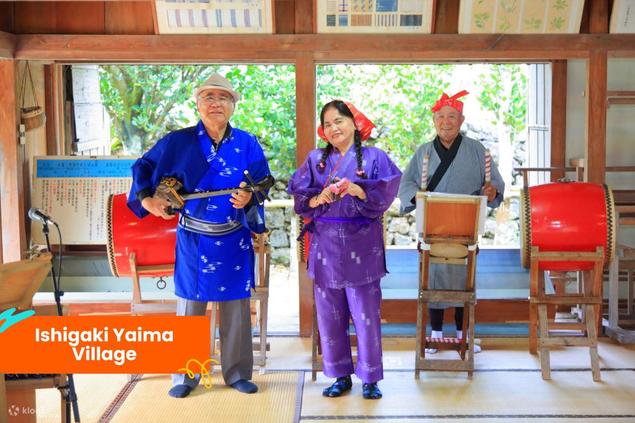 Pase para múltiples atracciones Klook Okinawa [¡Combine y ahorre!] - Klook Estados Unidos