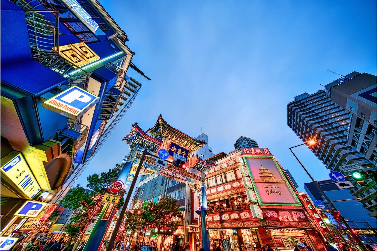 Yokohama City, Red Brick Warehouse, Yamashita Park, & Chinatown Tour ...