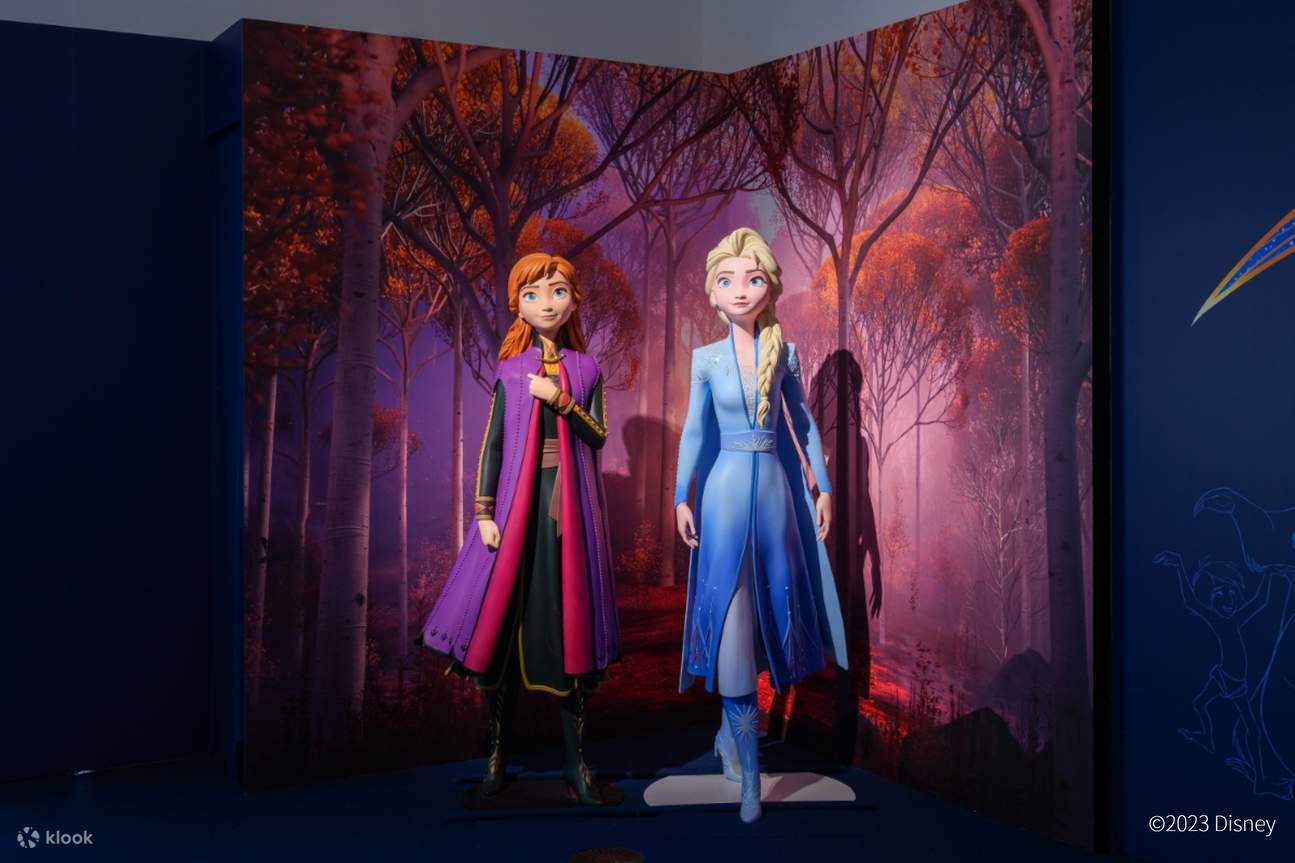 Disney Animation Immersive Experience Admission Ticket (Fukushima) - Klook